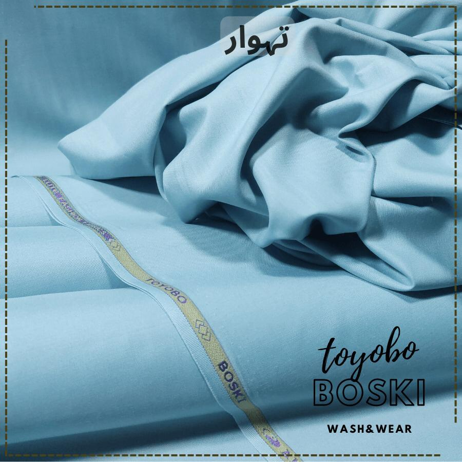 Toyobo Boski – tehwaarhm